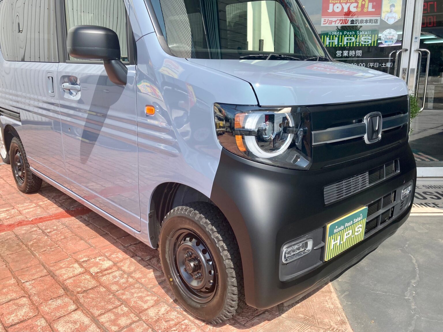 ク★当社オリジナルスタイル【N－VAN(エヌバン) クルール ソニックグレー】商品車 新登場！ | ホンダポッシュサカイ | ジョイカル金沢泉本町店 | 野町ホンダ坂井商会